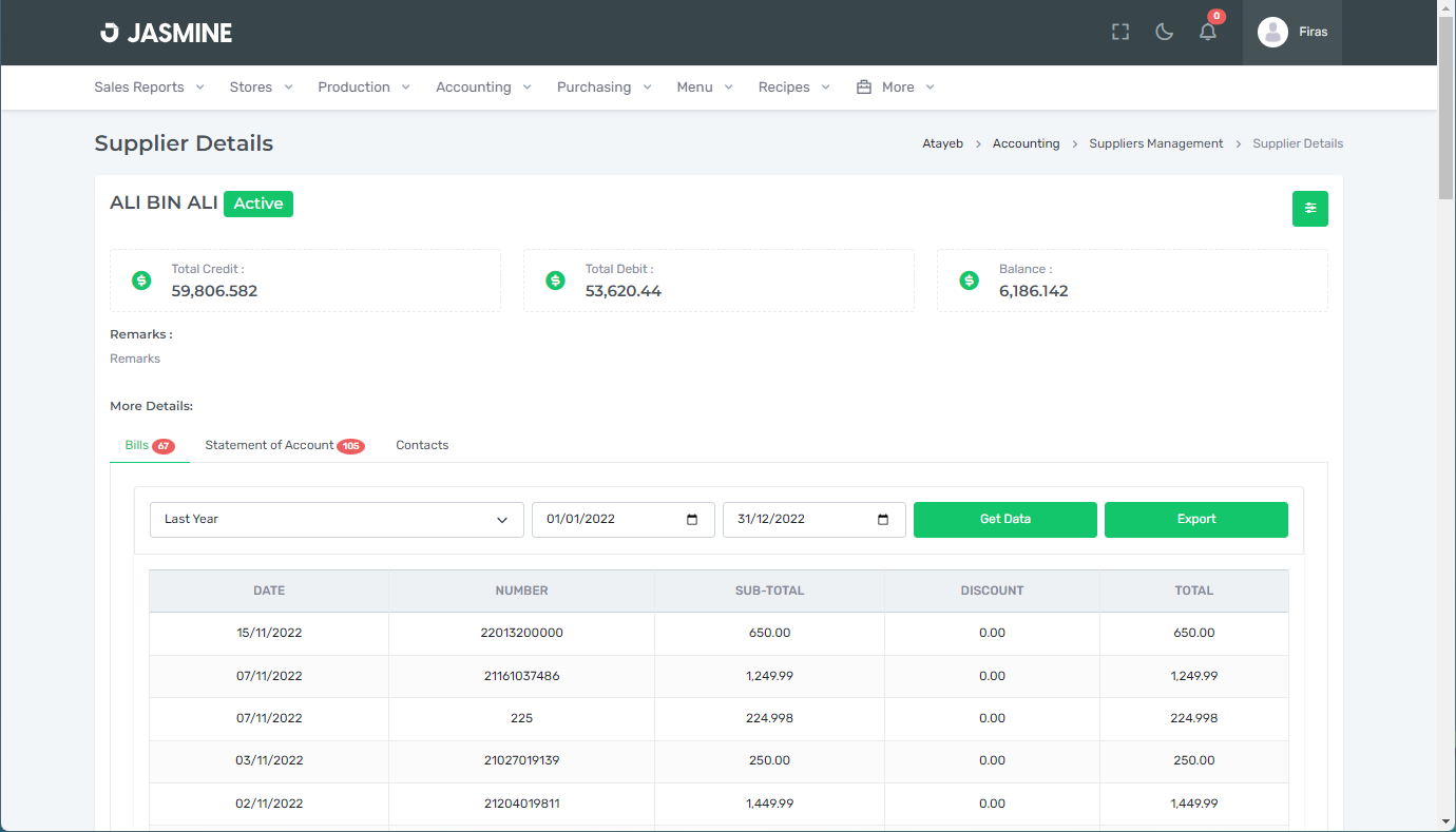 Jasmine RMS - Accounting Management