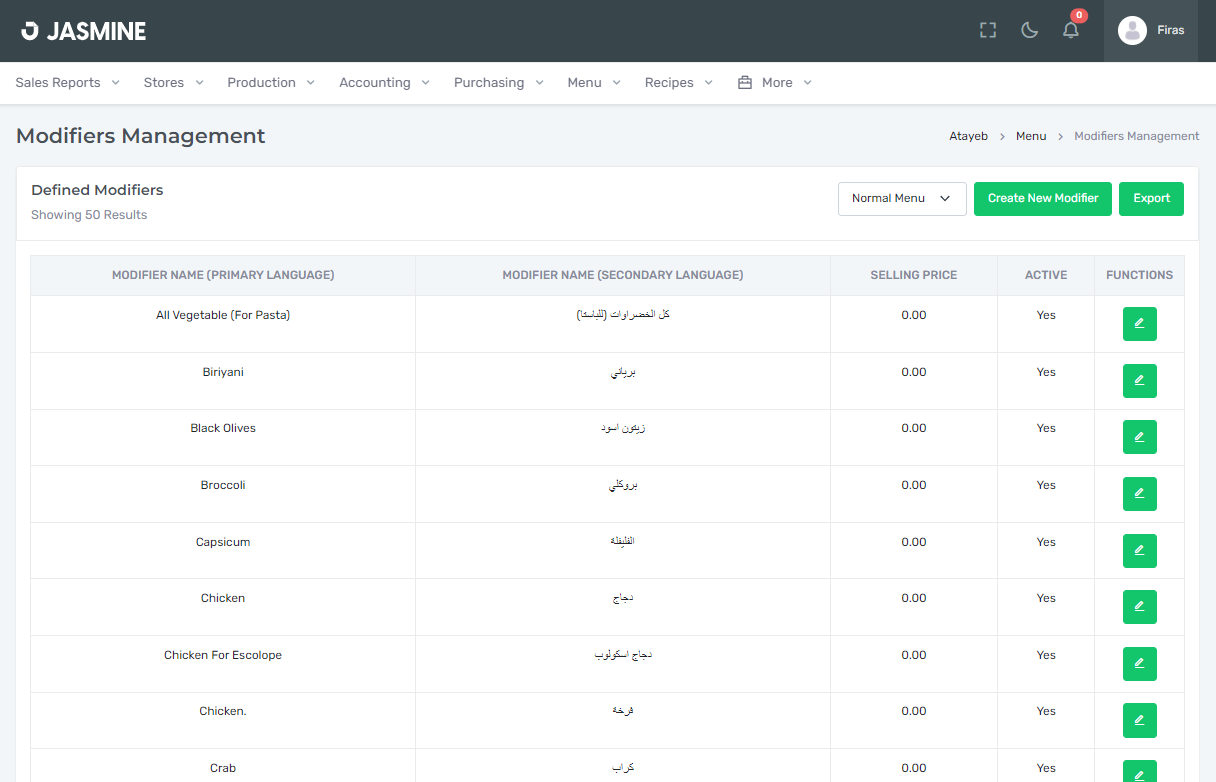 Jasmine RMS - Menu Management