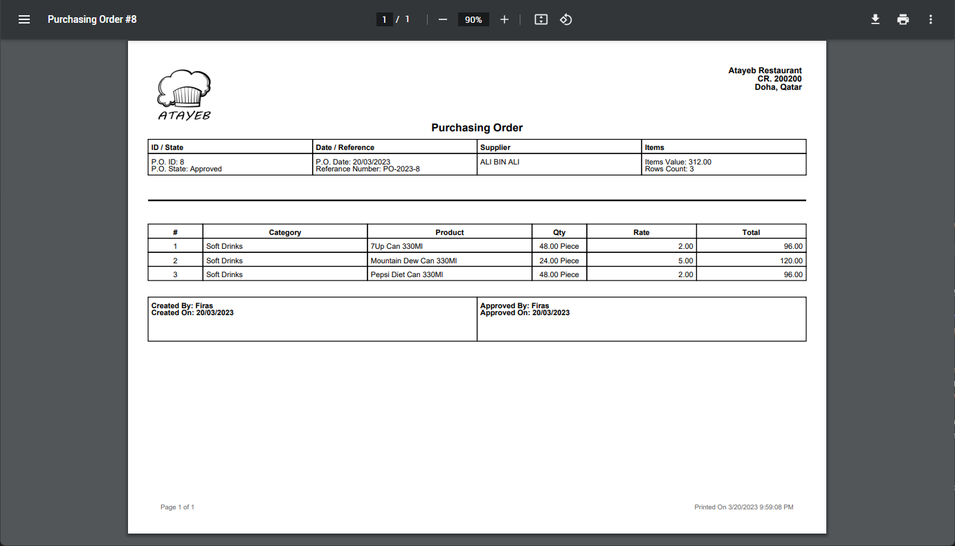 Jasmine RMS - Purchasing Management